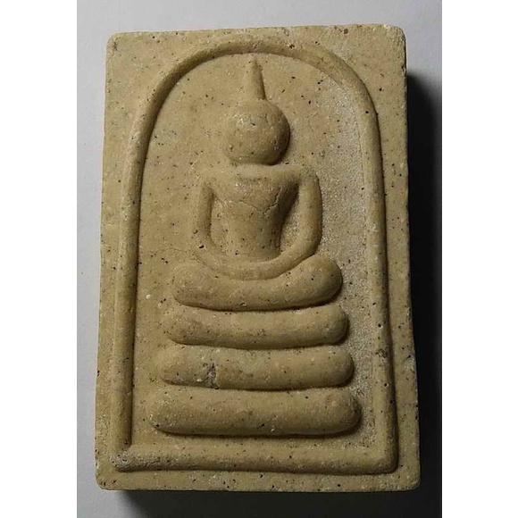 Antig 406/137 พระสมเด็จเนื้อผง หลังรูปเหมือนหลวงปู่บุดดา วัดกลางชูศรีเจริญสุข | Shopee Thailand