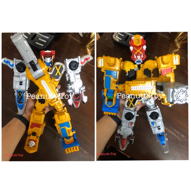 Dx VS Vehicle Series X Gattai DX X Emperor Set -Kaitou Sentai ...