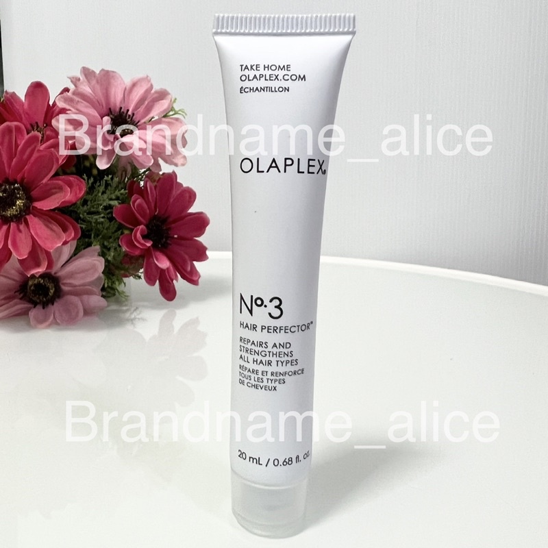 แท้💯 Olaplex no. 3 Hair Perfector ทรีทเม้นท์บำรุงผม | Shopee Thailand