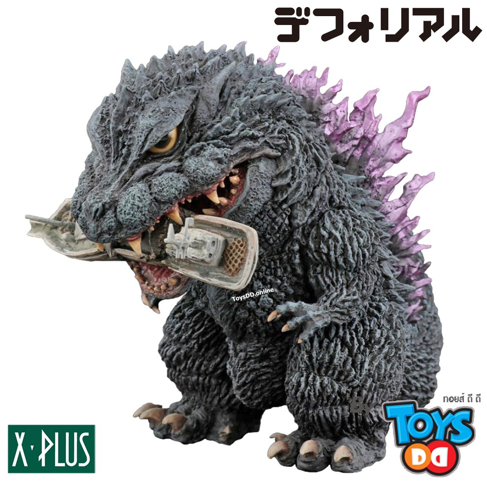 DefoReal Godzilla 1999 | Shopee Thailand