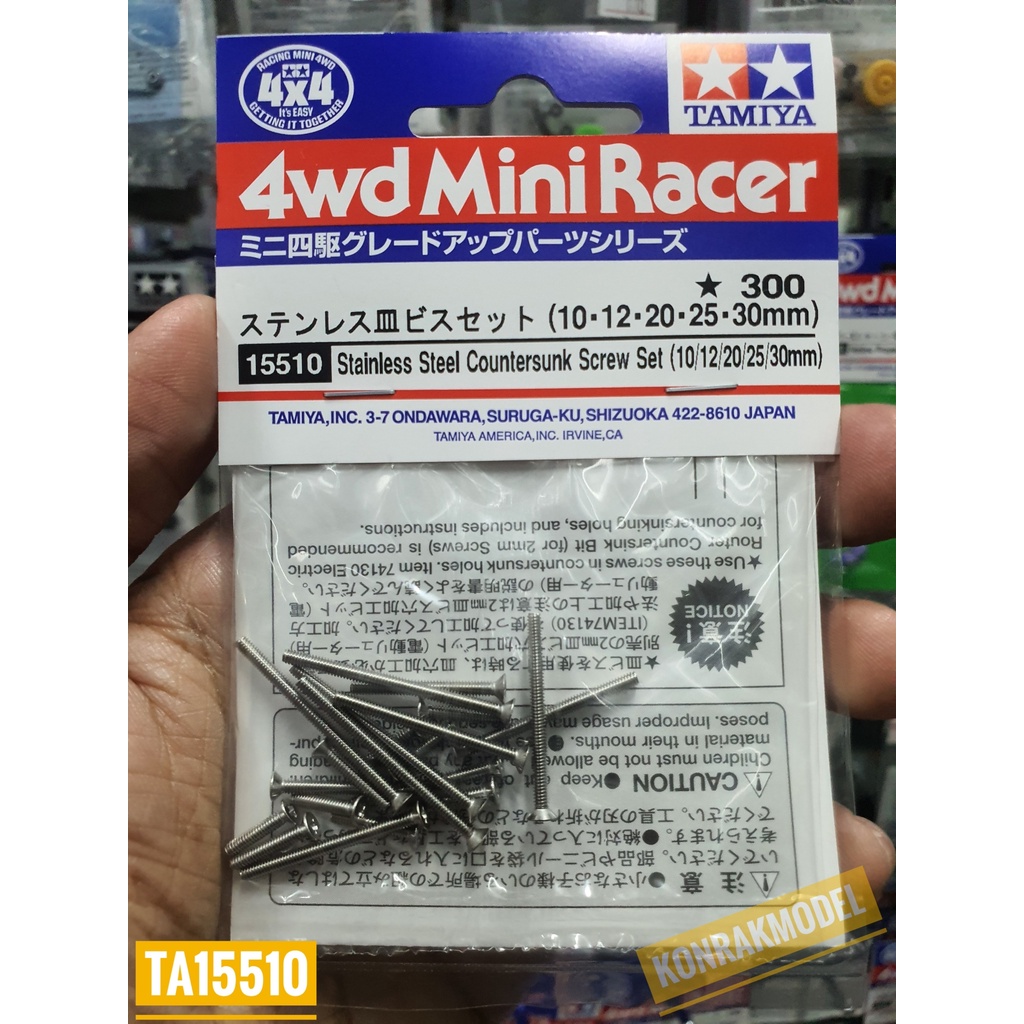 ชุดแต่งเสริมรถ Mini4WD Tamiya 15510 STAINLESS STEEL COUNTERSUNK SCREW ...