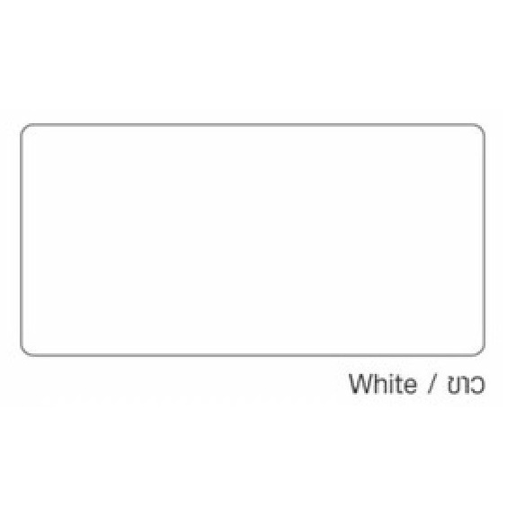 TOA WALLSHIELD | ทีโอเอ วอลล์ชิลด์ | กันซึมผนัง ดาดฟ้าและหลังคา | ขนาด 4 กิโลกรัม (แกลลอน ...