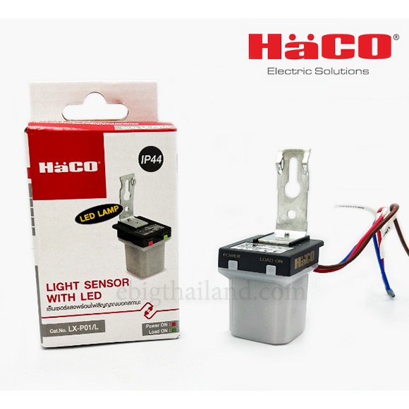 Haco โฟโต้สวิทช์ หรือสวิทช์แสงแดด 6A 220V มีไฟ LED แสดง | Shopee Thailand