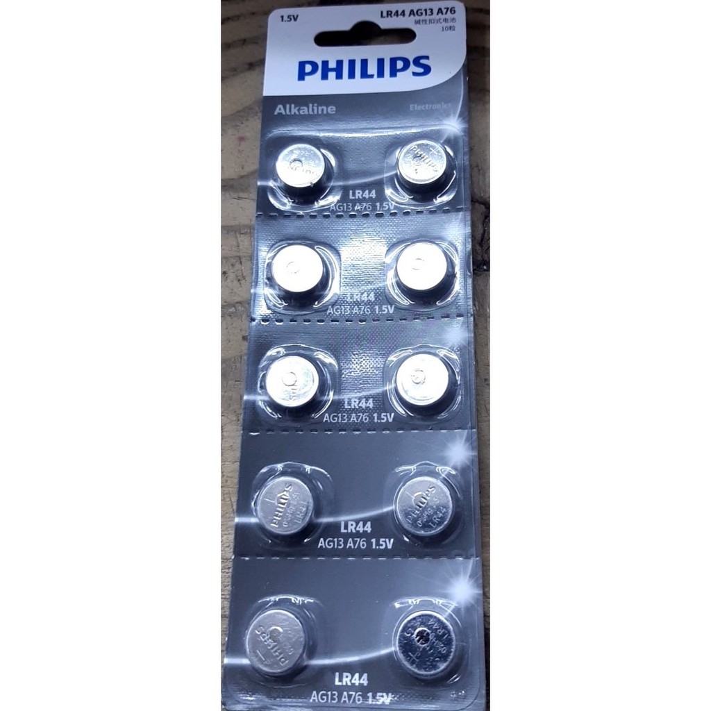 ถ่านกระดุม Philips LR44 1.5V ของแท้ นำเข้า | Shopee Thailand