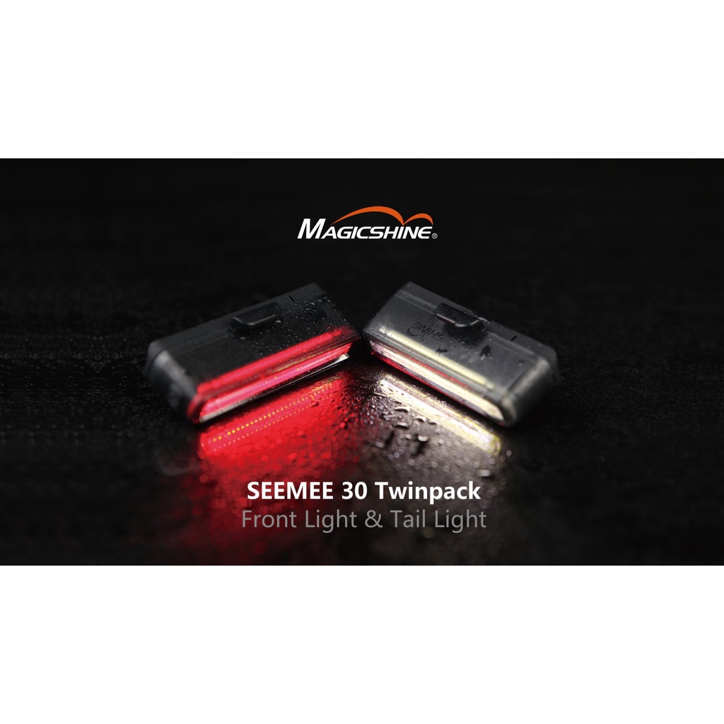 ไฟหน้า+ไฟท้ายจักรยาน Magicshine SEEMEE 30 | Shopee Thailand