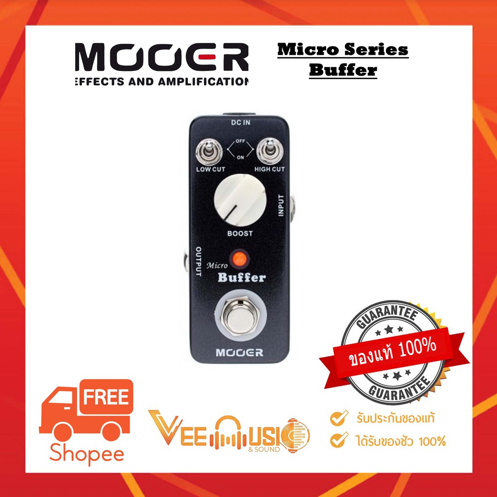 เอฟเฟคกีตาร์ Mooer Micro Buffer – Buffer Pedal | Shopee Thailand
