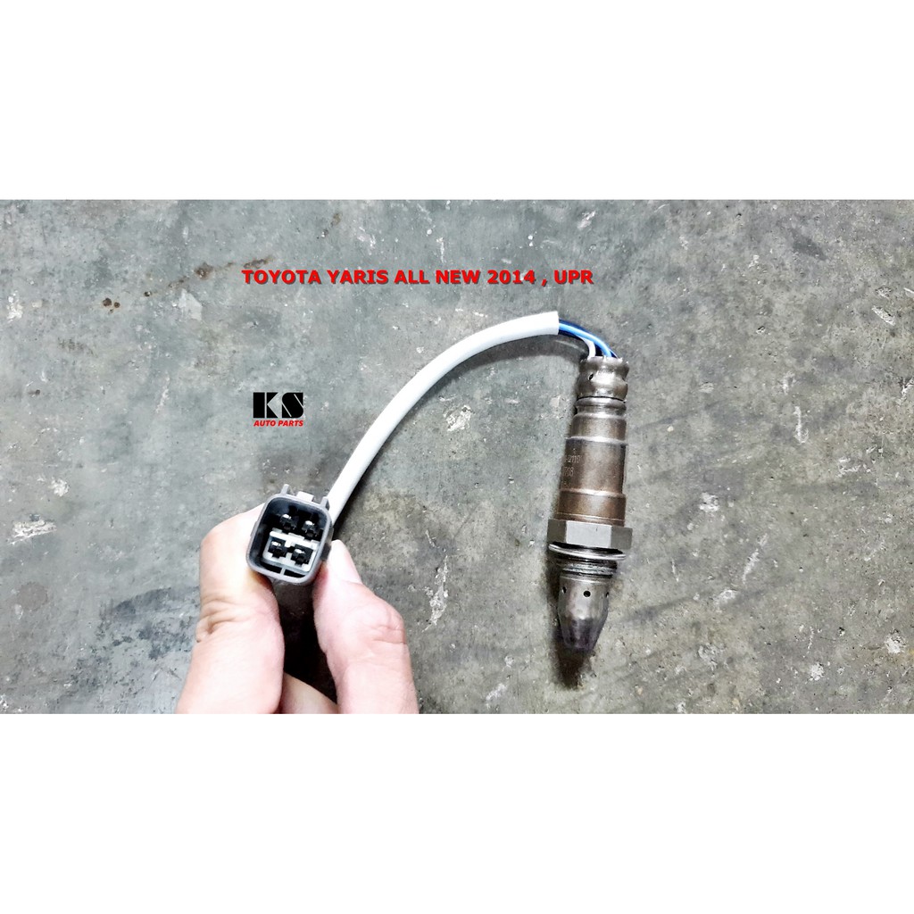 อ๊อกซิเจนเซ็นเซอร์ (OXYGEN SENSOR) TOYOTA YARIS (ยาริส 2014) / VIOS (วี ...