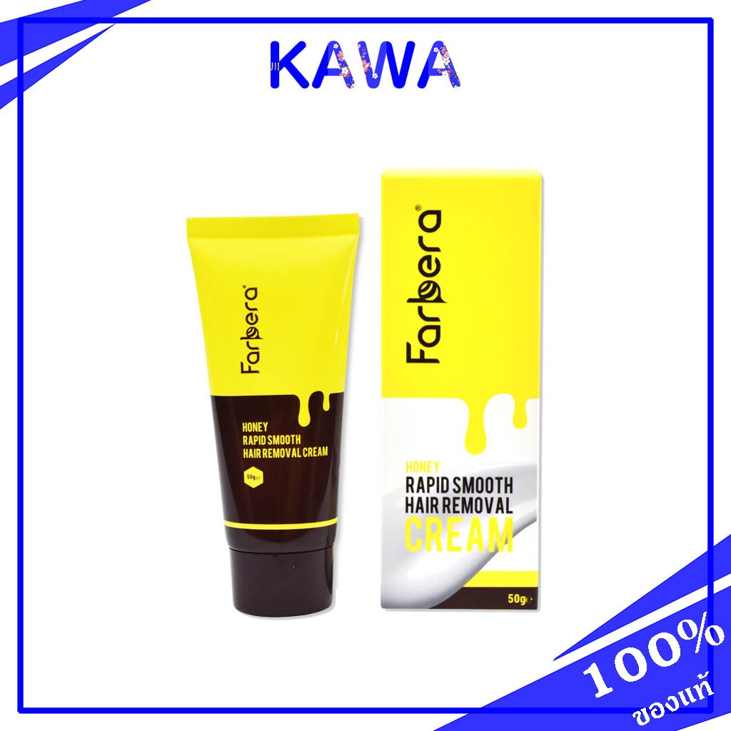 Farbera Rapid Smooth Hair Removal Cram 50g.-Natural Honey&Chamomile ...