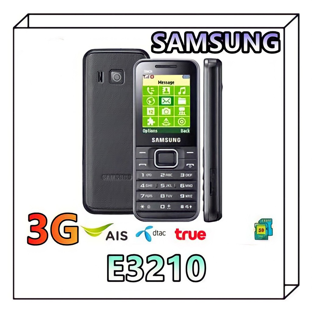 โปรโมชั่นพิเศษ Samsung Hero E3210 3G (คีย์บอร์ดไทย) สามารถรองรับทุกเครือข่าย | Shopee Thailand