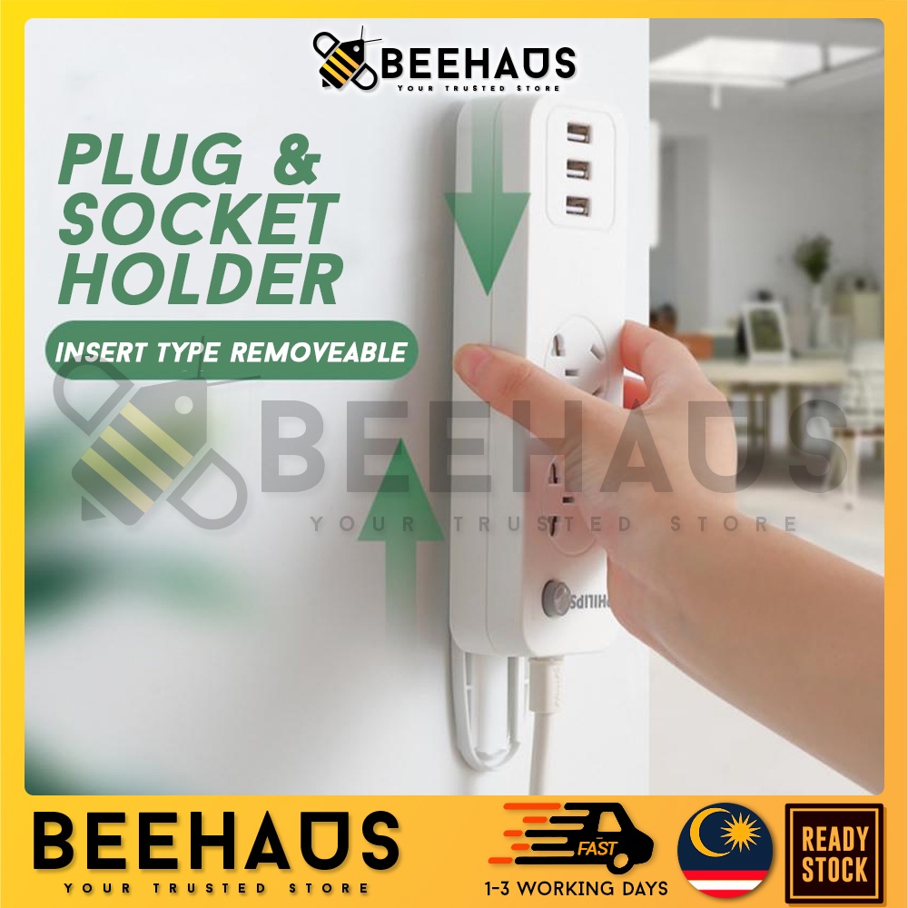 Beehaus Plug & Socket Holder Wall Mounted Socket Extension Sticker ...