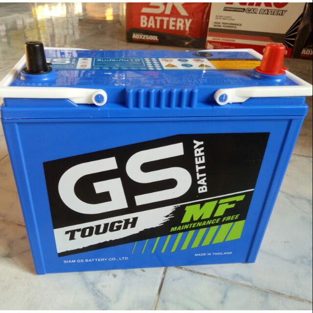 แบตเตอรี่รถยนต์ GS 46B24L 45แอมป์ 12v | Shopee Thailand