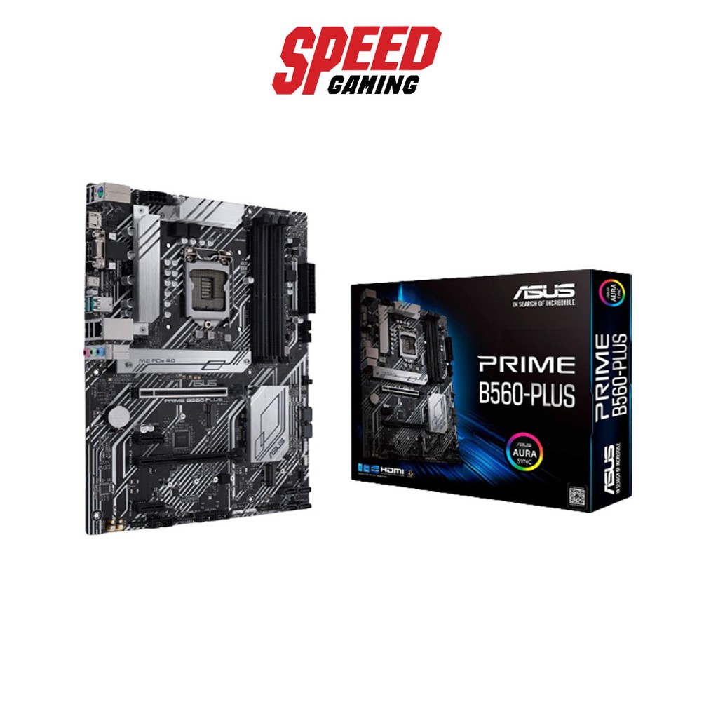 ASUS MAINBOARD PRIME B560-PLUS LGA1200 By Speed gaming | Shopee Thailand