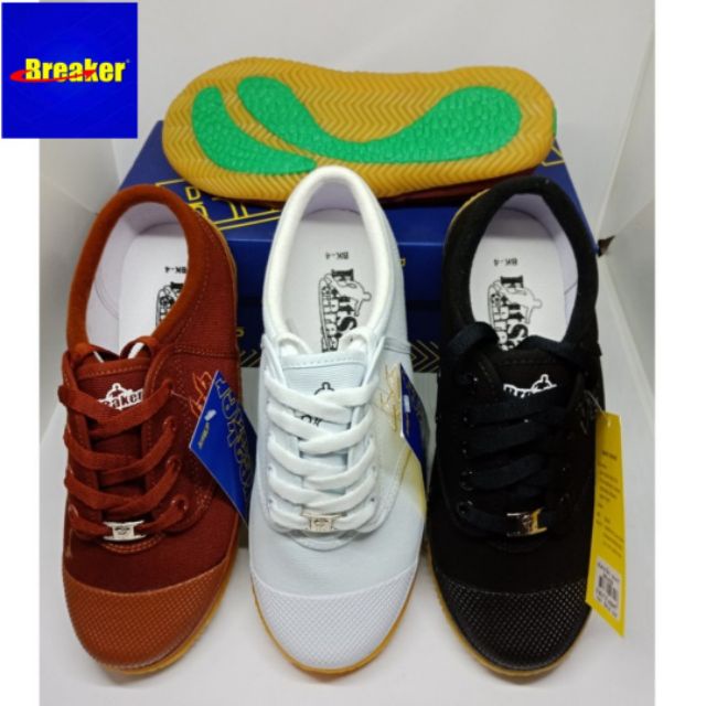 Breaker Futsal BK 4 รองเท้านักเรียน Break Futsal รุ่น BK4 | Shopee Thailand