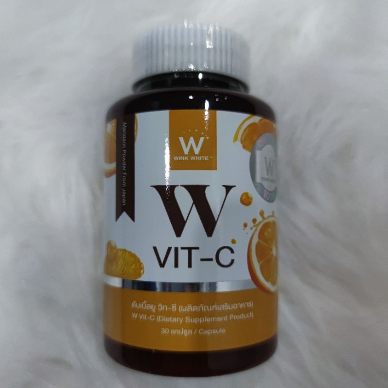ดับเบิ้ลยู วิทซี w vit c | Shopee Thailand
