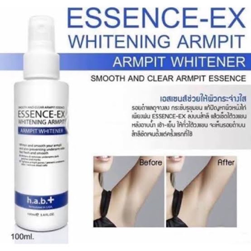 (สั่งในไลฟ์ลด50%) สเปรย์รักแร้ขาวตัวดัง ESSENCE-EX Whitening Armpit Essence EX 100 ml. | Shopee ...