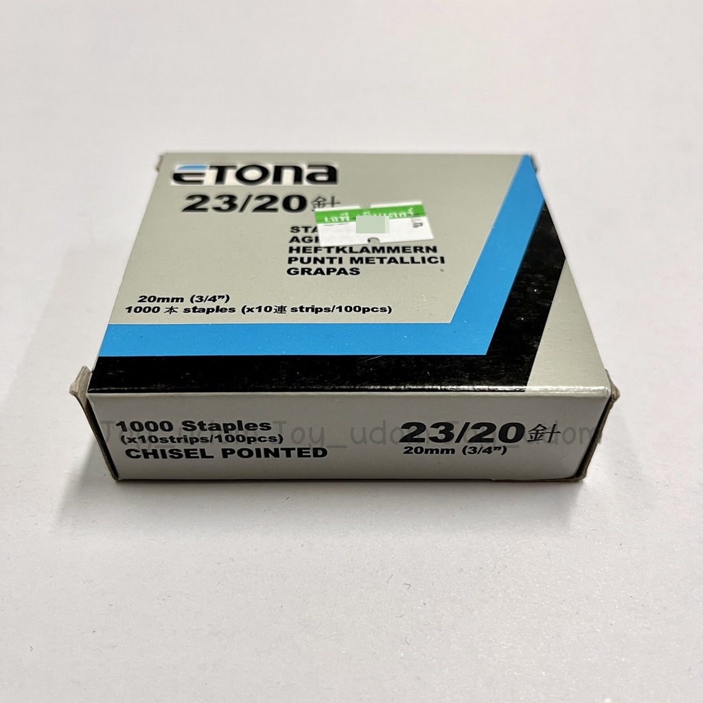 ลวดเย็บกระดาษ ลูกเเม็กซ์ ยี่ห้ออีโทน่า (Etona) ใช้กับเครื่องเย็บรุ่น E ...