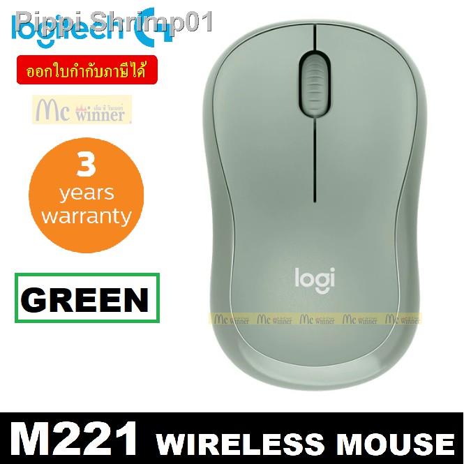 ☢MOUSE (เมาส์ไร้สาย) LOGITECH M221 WIRELESS MOUSE ไร้เสียงรบกวน 2.4GHz ...