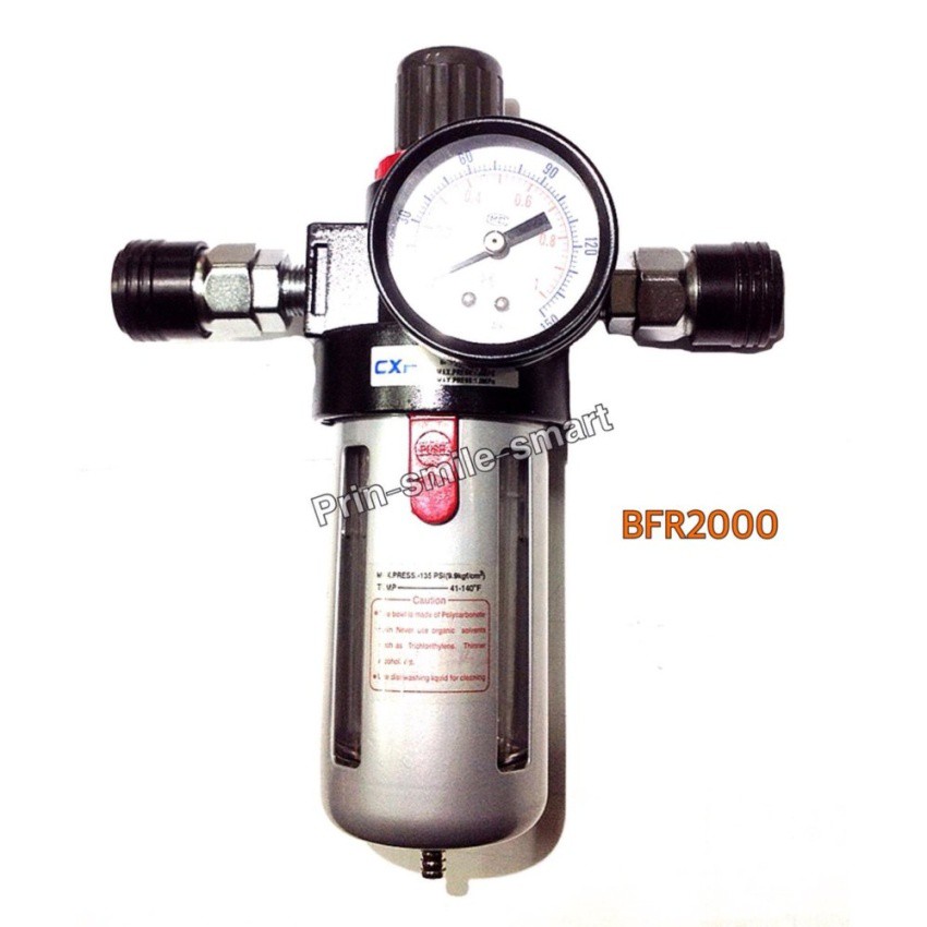 BFR2000 กรองลมดักน้ำ BFR2000 พร้อม คอปเปอร์ลม - 2 อัน ( รุ่นสวมเร็ว ...