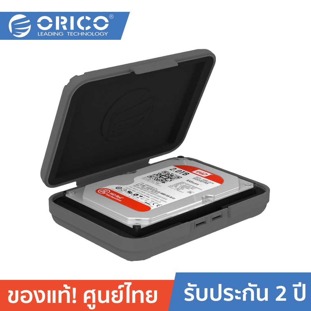 ORICO PHX-35 โอริโก้ กล่องเก็บ ฮาร์ดดิสก์ ขนาด 3.5นิ้ว (PC) 3.5-inch ...