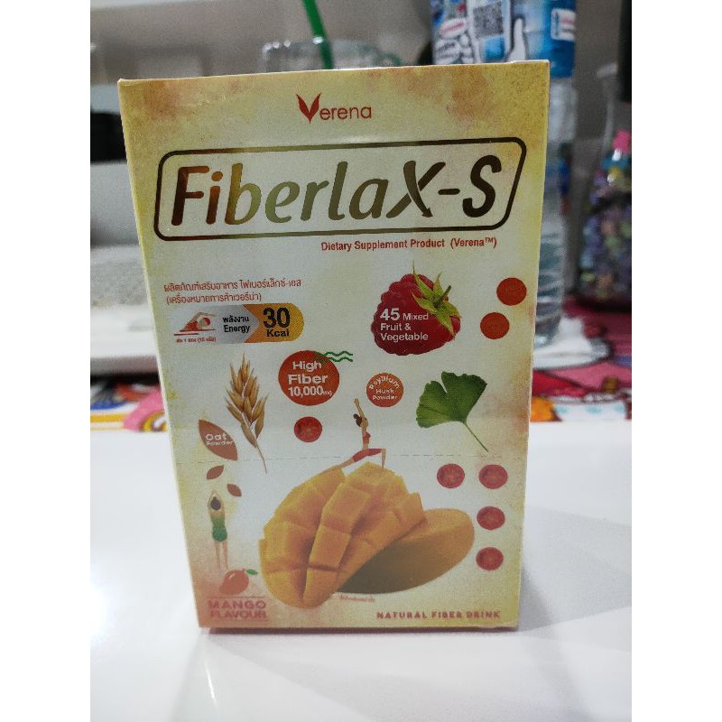 Fiberlax-s ผลิตภัณฑ์เสริมอาหาร ไฟเบอร์แล็กซ์-เอส | Shopee Thailand