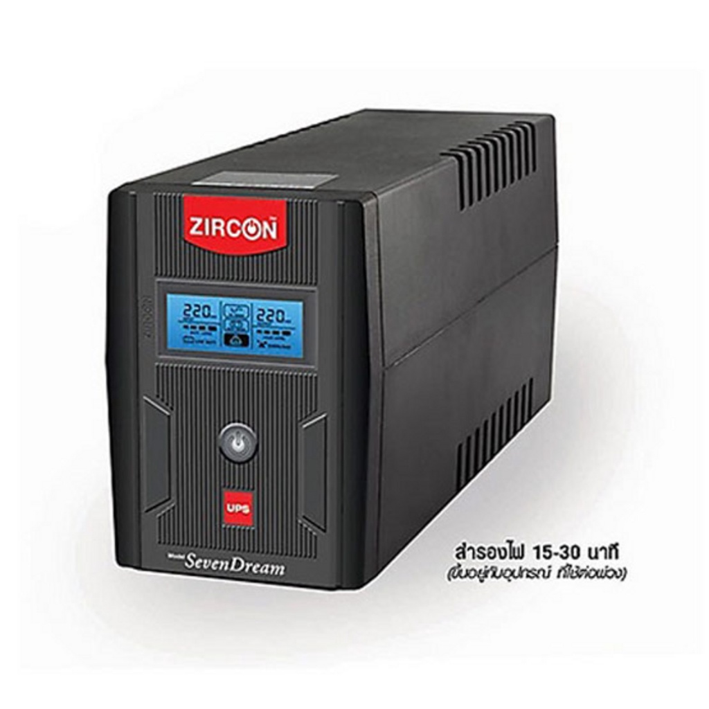 ZIRCON UPS Seven Dream 1000VA Black เครื่องสำรองไฟ UPS สำรองไฟคอม กันไฟตก กันไฟกระชาก | Shopee ...