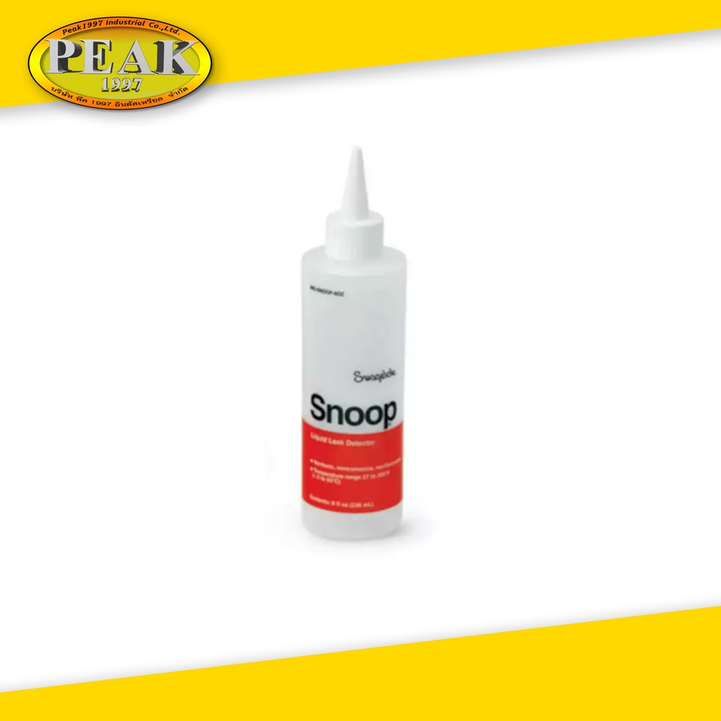 Snoop Liquid Leak Detector 8oz.น้ำยาตรวจสอบรอยรั่วระบบอากาศ ก๊าซ แก๊ส ...