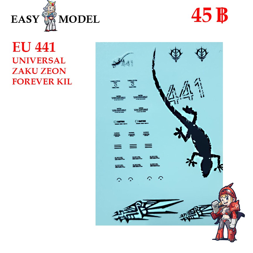 Water Decal EASY MODEL EU 441 UNIVERSAL ZAKU ZEON FOREVER KILL EU441 ...