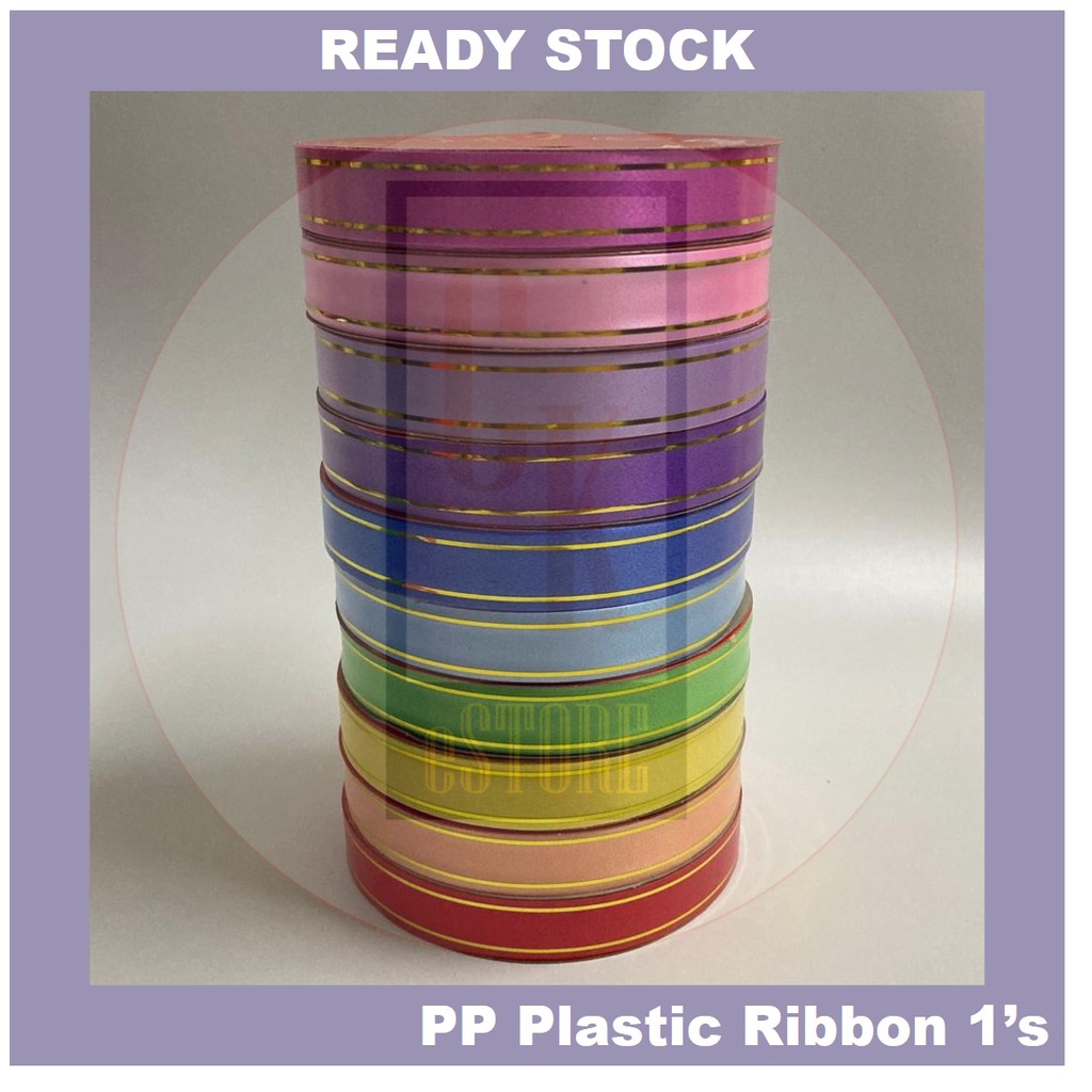 Reben 18 มม. 10M PP ริบบิ้นแฟนซีขอบทอง Riben พลาสติกสีทอง 10 เมตร 10 Metre | Shopee Thailand