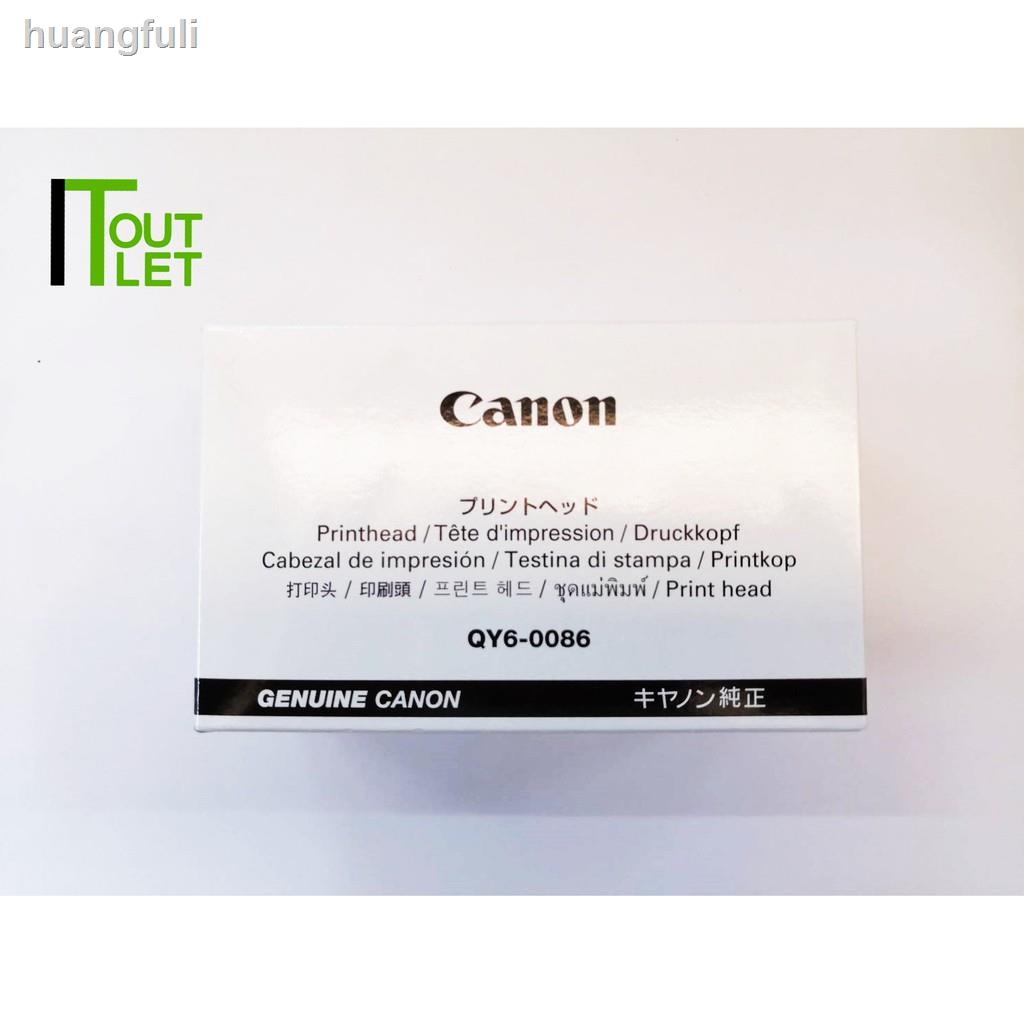 Canon (QY6-0086) หัวพิมพ์ของแท้ Printhead Original For Canon MX727 / MX927 / IX6770 / IX6870 ...