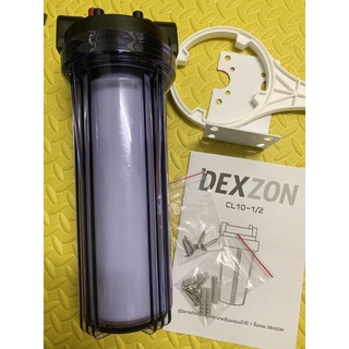 เครื่องกรองน้ำใช้ DEXZON CL10-1/2(PP) แท้ 100%#มือ1 | Shopee Thailand