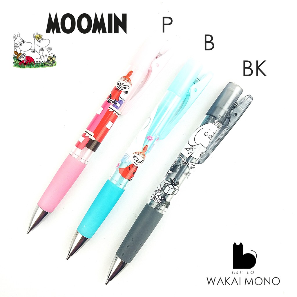 ดินสอกดเขย่าไส้ PILOT Opt. 0.5 ลาย MOOMIN Limited ( ลิขสิทธิ์แท้ จาก ...
