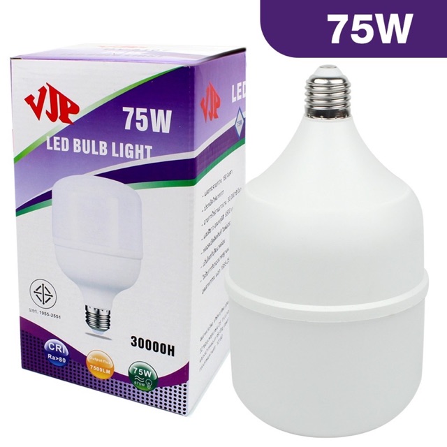 หลอดไฟ LED ประหยัดพลังงาน 75W VJP DY-5106 รุ่น VJP-LED-Bulb-Light-75W | Shopee Thailand