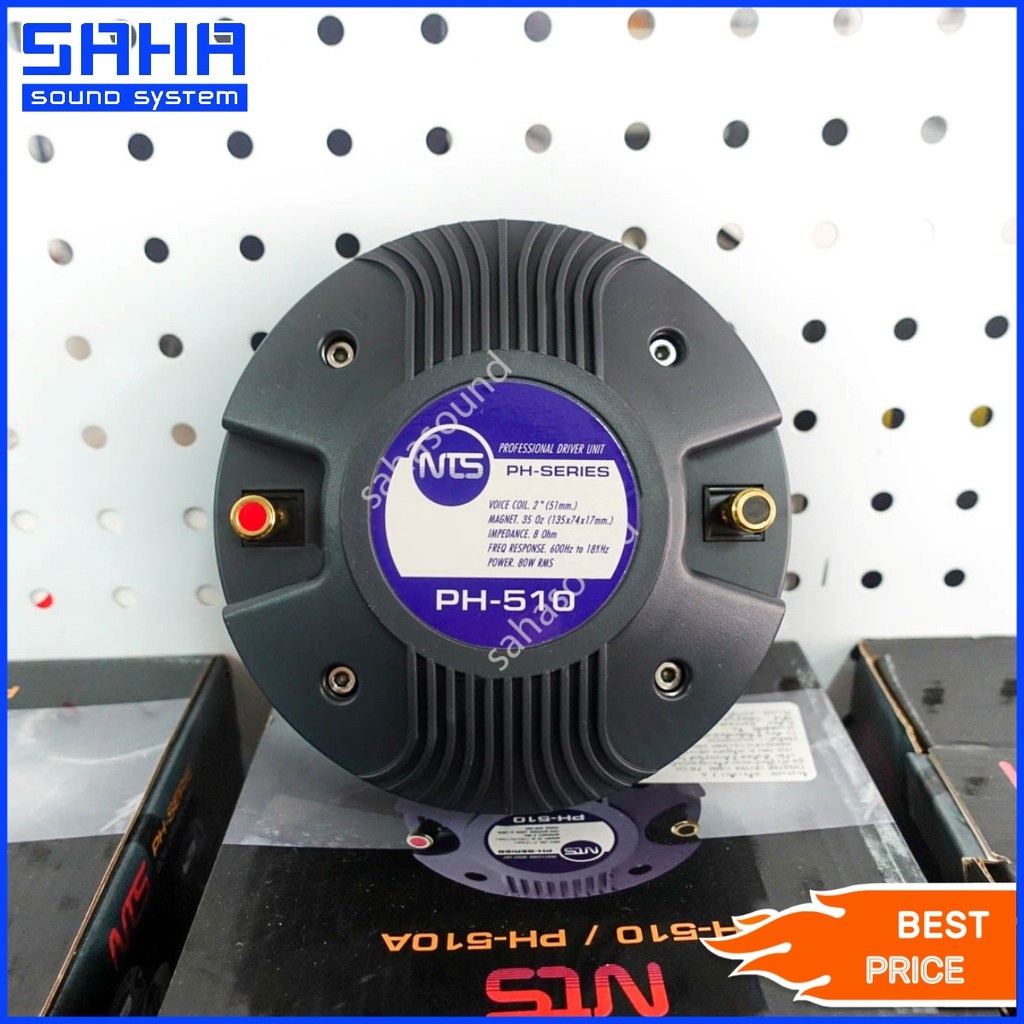 NTS PH-510 ไดร์เวอร์ยูนิต เสียงแหลม - แบบขันเกลียว sahasound - สหซาวด์ | Shopee Thailand