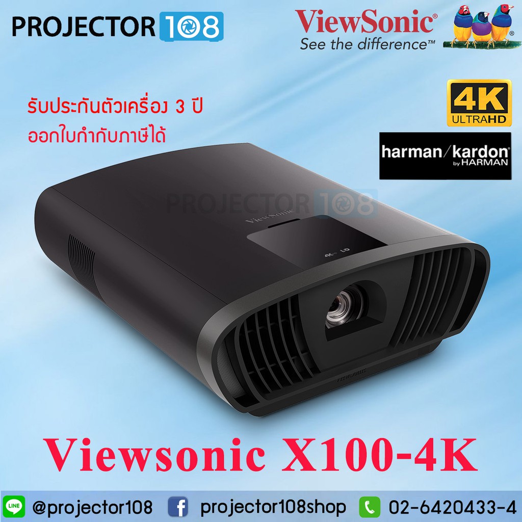 เครื่องฉายโปรเจคเตอร์ Viewsonic X100-4K DLP LED Projector | Shopee Thailand