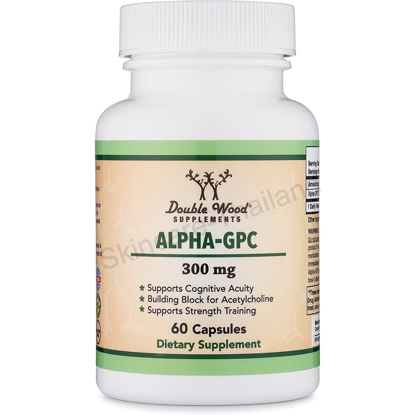 Alpha GPC Cholineสารตั้งต้นโคลีน วิตามินบำรุงสมอง ความจำ ความเข้าใจ ดูด ...
