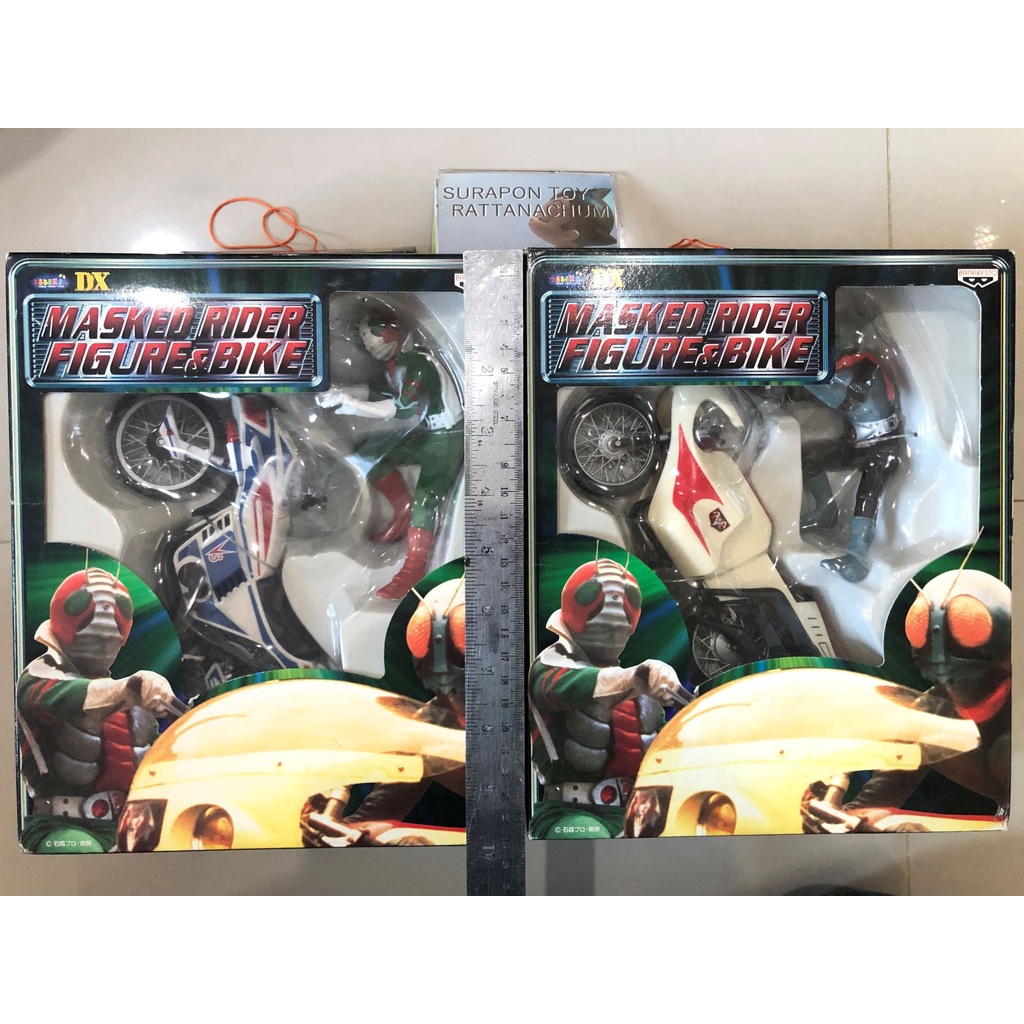 DX Masked Rider Figure & Bike - Masked Rider set V1 / V3 | Shopee Thailand