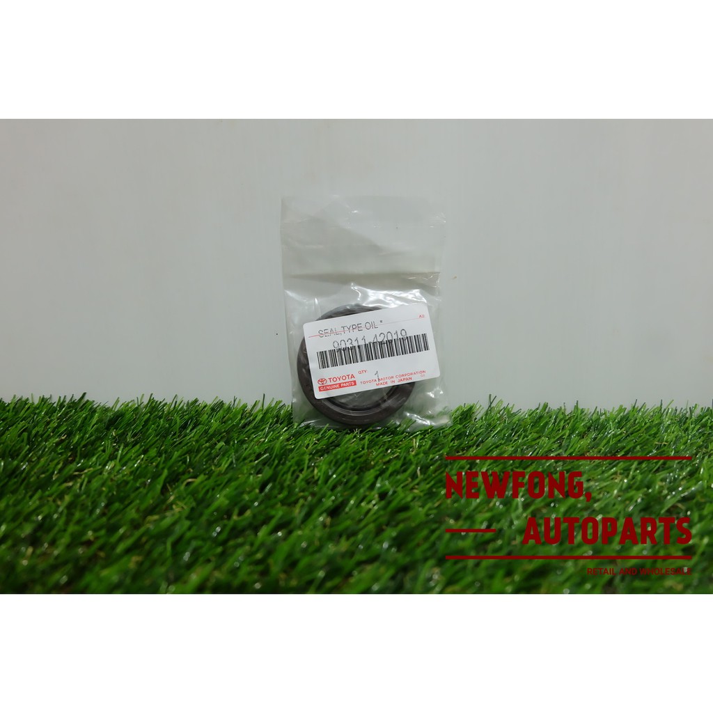 ซีลคอหน้า T/T MTX,LN50-60 (HTC 42-60-7) | Shopee Thailand