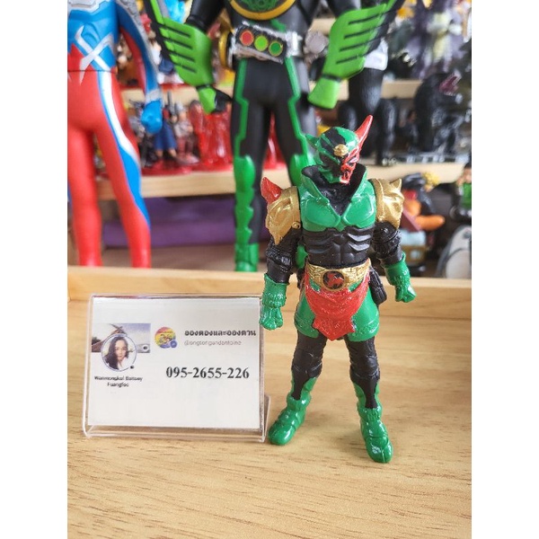 0Bandai Mini Soft Vinyl Hero Kamen Rider Hibiki Kabuki Rider Hero ...