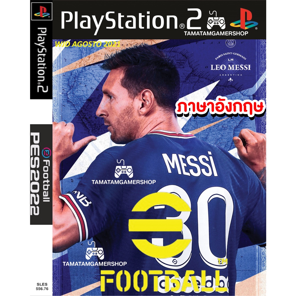 PES2022 EFOOTBALL PS2 ภาษาอังกฤษ แผ่นไรท์ เกมps2 pes2022 ps2 อัพเดท ...