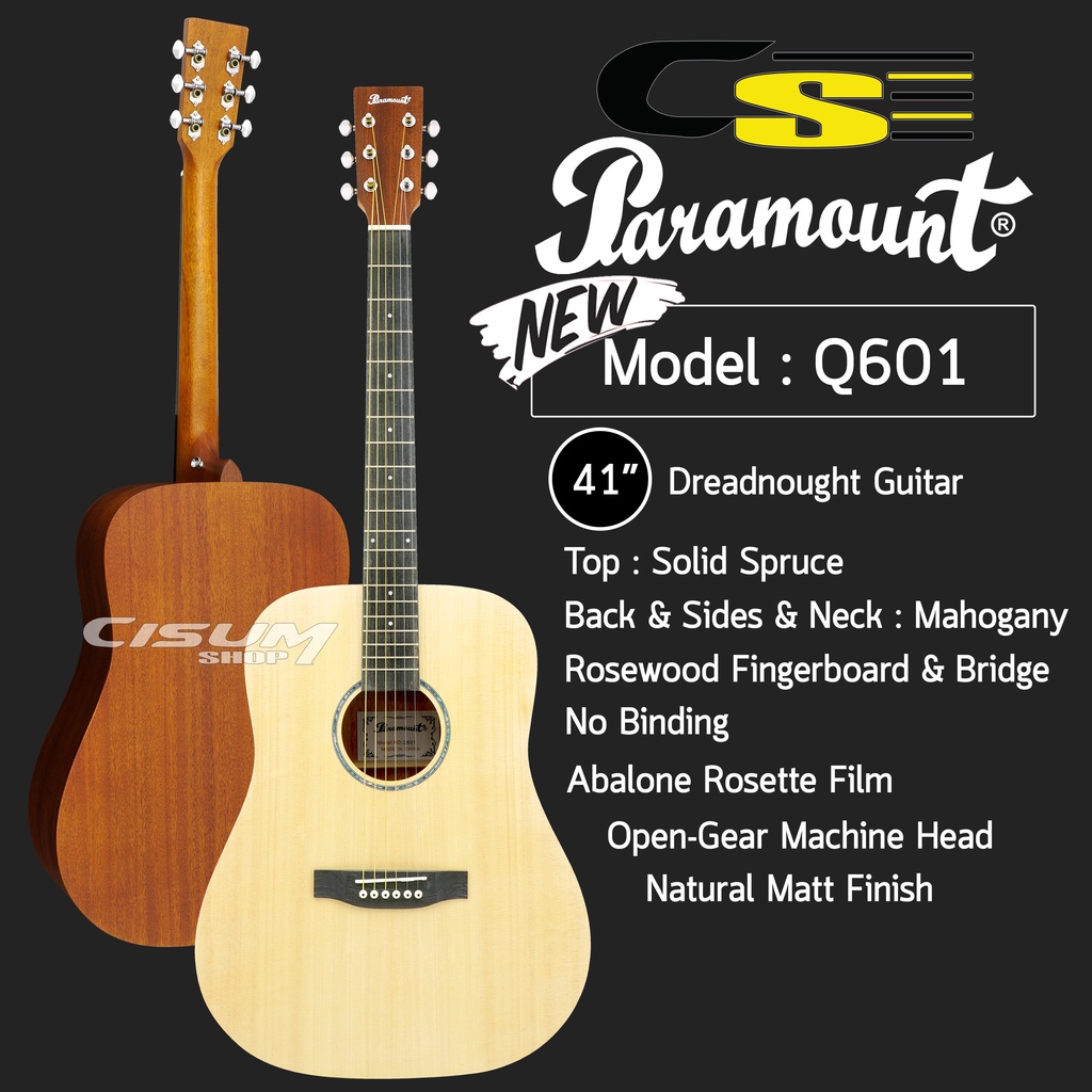Paramount กีตาร์ไร้ขอบ 41" ไม้หน้าแท้สปรูซ หลังและข้างมะฮอกกานี รุ่น Q601 พร้อมของแถม | Shopee ...