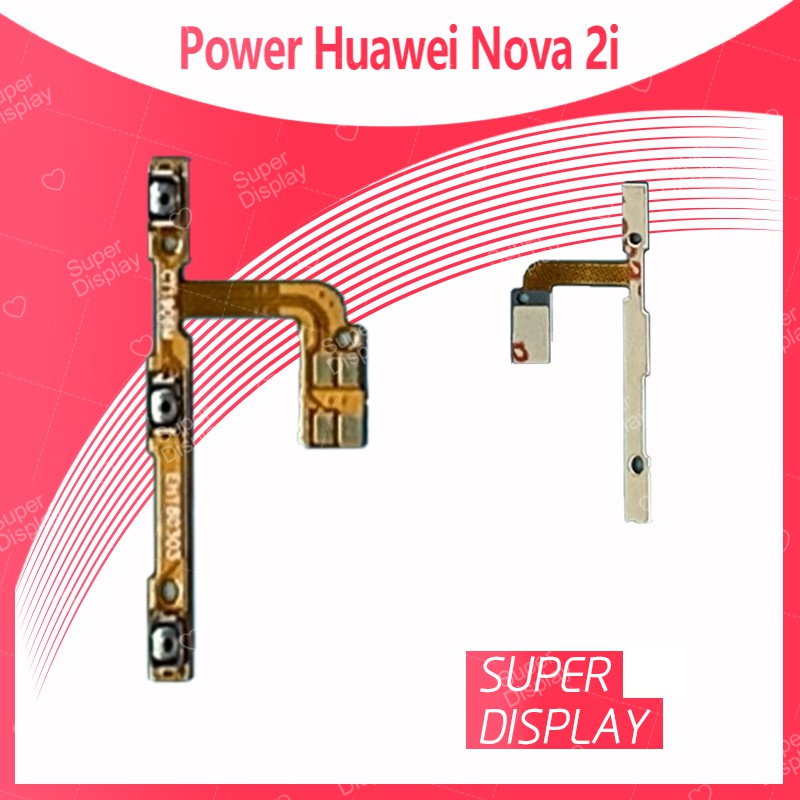 Huawei Nova 2i/RNE-L22 อะไหล่แพรสวิตช์ Power on-off แพรปิดเปิดเครื่อง ...