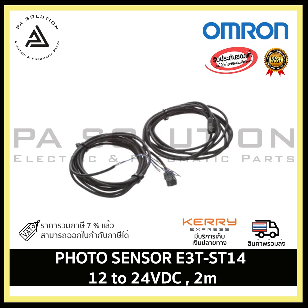 Omron E3T-ST14 Through-beam, Sensing distance 1m, Dark-ON, PNP output ...