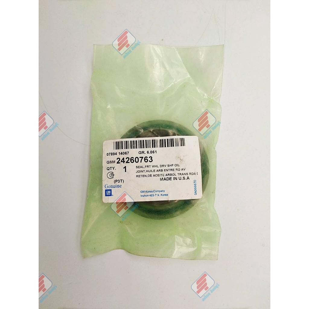 ซีล,น้ำมันเพลาขับล้อหน้า (เส้นผ่าศูนย์กลางภายนอก 66 มม.)(เพลาด้านขวา ...