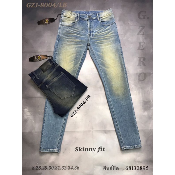 👖กางเกงยีนส์ผู้ชาย ทรงสกินนี่ Skinny GZJ-8004 | Shopee Thailand