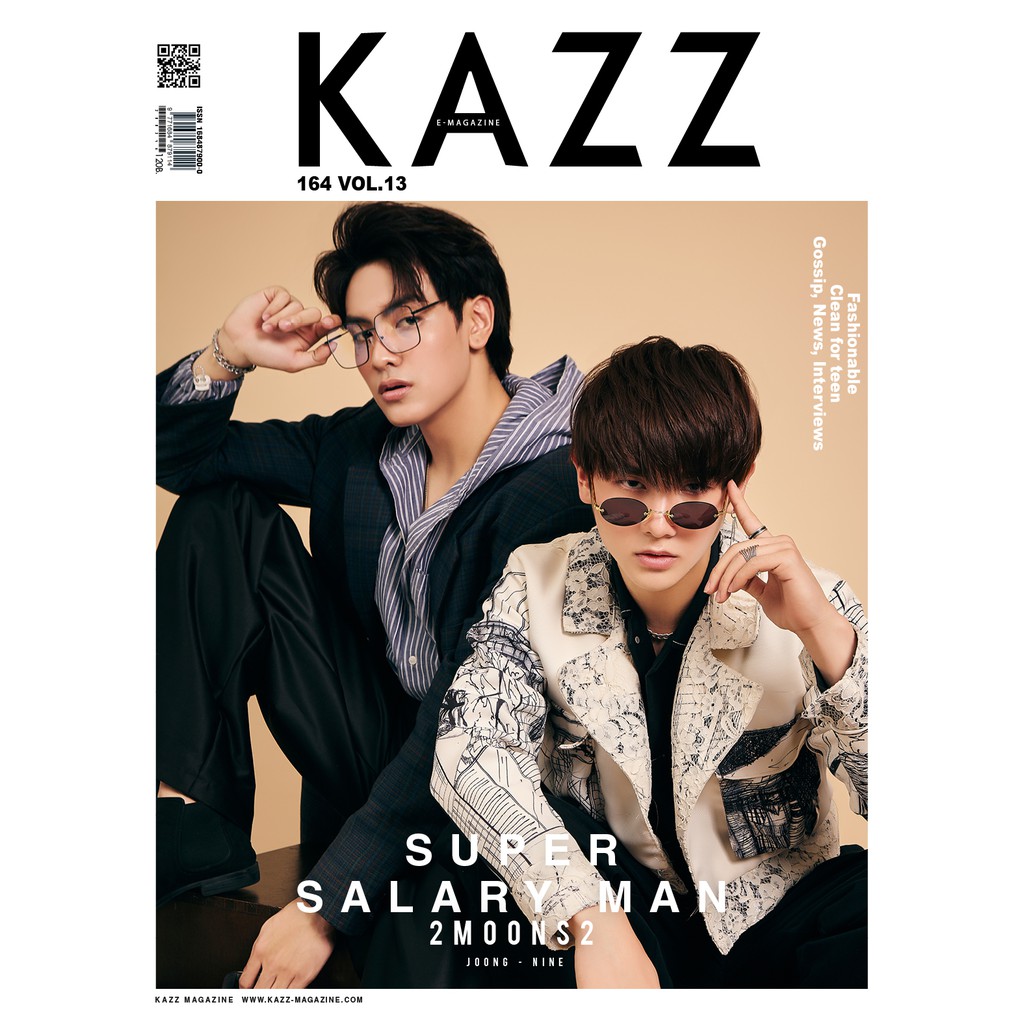 นิตยสาร KAZZ 164 2Moons2 Joong-Nine | Shopee Thailand