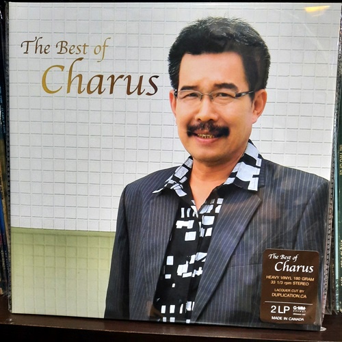 Vinyl LP แผ่นเสียง เพลงไทย Best of Charus ชรัส ( 2 LP New) ผลิตปี 2022 ...