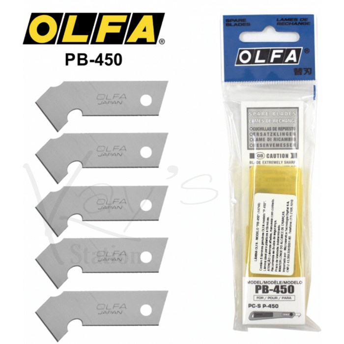 OLFA ใบมีดคัตเตอร์ PB-450 (หลอด5ใบ) PB-800 (หลอด3ใบ) | Shopee Thailand