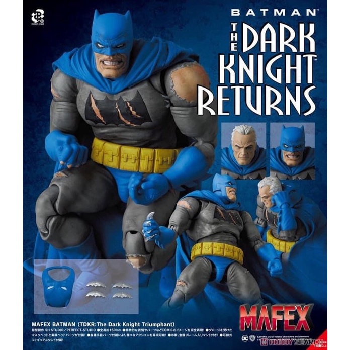 Mafex Batman The Dark Knight Return Triumphant No.119 (Not Mint Box ...