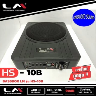 สั่งซื้อ เบสบ๊อก 10 นิ้ว ในราคาสุดคุ้ม | Shopee Thailand