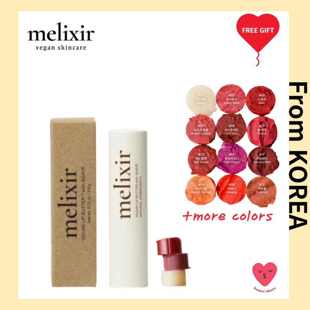 [melixir] ลิปบาล์มมังสวิรัติ / ลิปบาล์ม 18 สี | Shopee Thailand